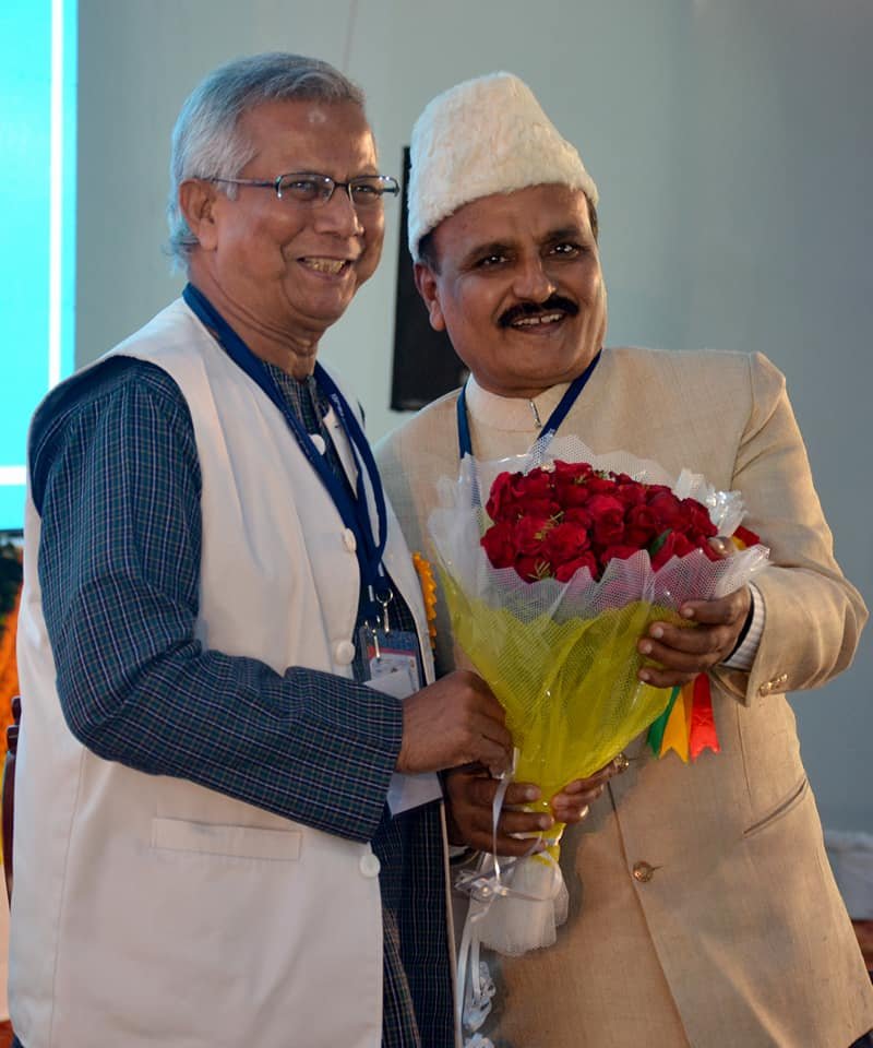 Indian Economic Association | Annual Conferences, Research, and ...